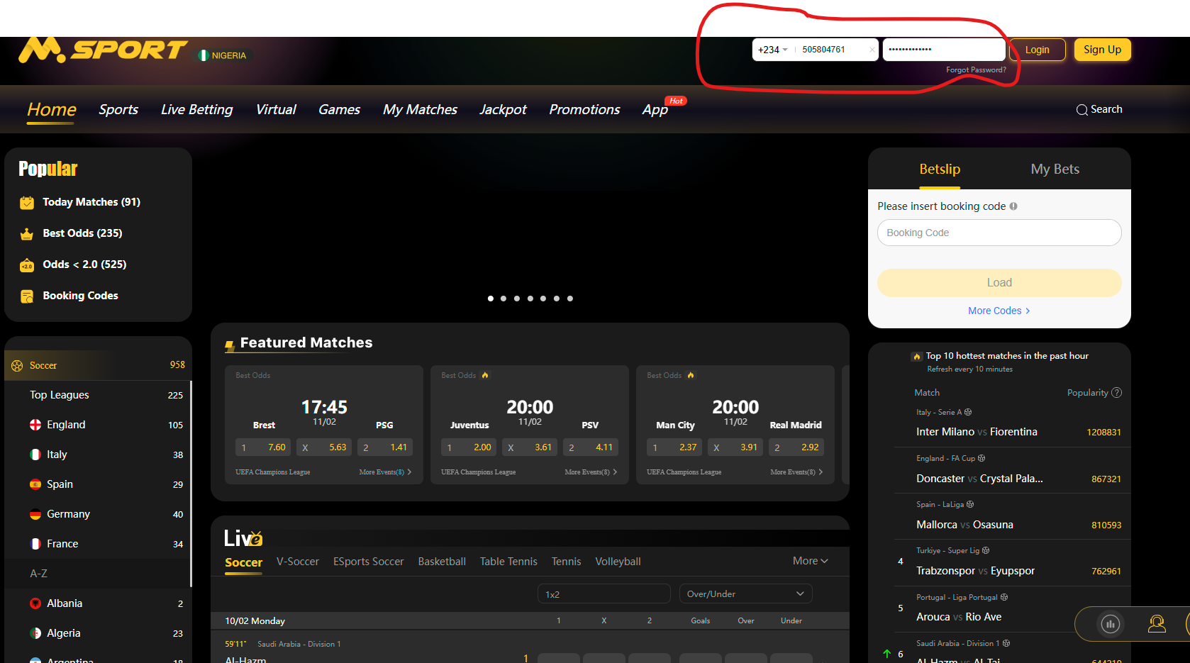 How to scan and confirm real winning tickets on the WEB – MSport