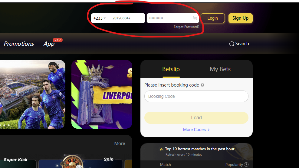 HOW TO EDIT THE STAKE AMOUNT ON LIMBO RIDER – MSport
